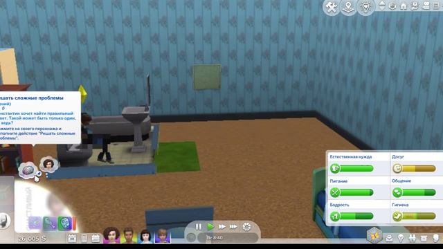 игра симс 4 серия 11 ( без голоса)