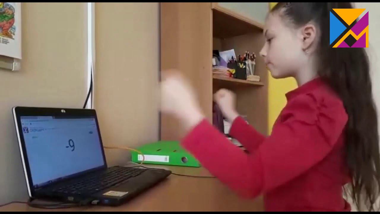 Ментальная арифметика помогает хорошо считать и хорошо читать
