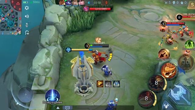 Mobile Legends (9), герой Сан