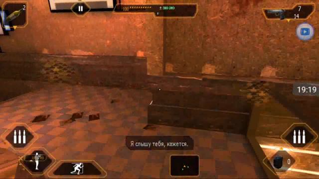 Deus Ex The fall 2 серия: Начало