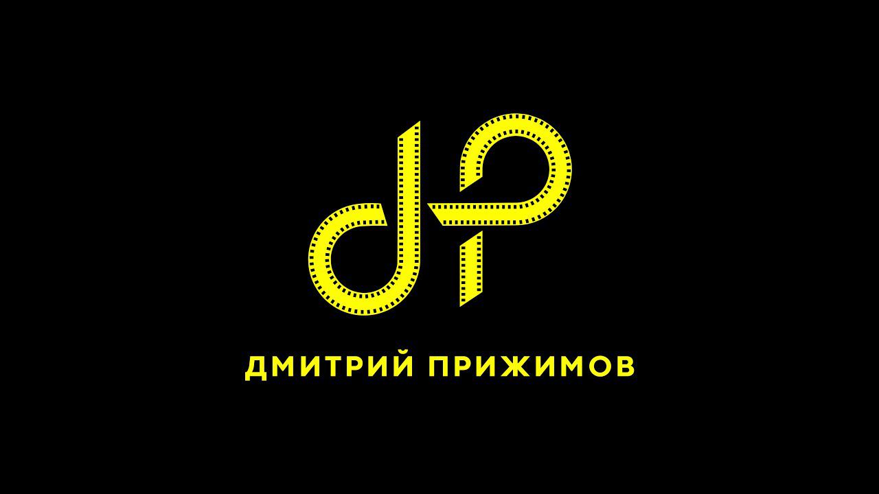 Стрим 04 января 2023 года. Про карьеру.