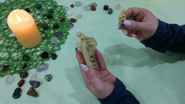 В КАКОМ СОСТОЯНИИ ВЫ СЕЙЧАС??? Кто присосался к Вам и как влияет??