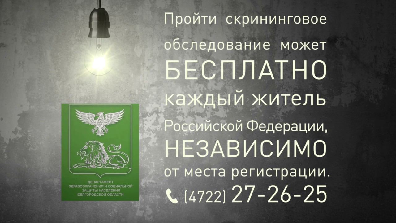 Вредные привычки есть - тебя нет