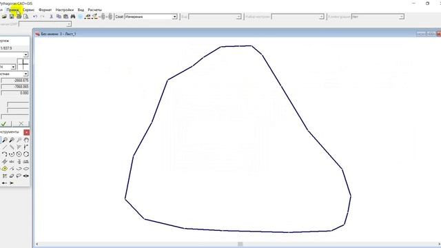 альтернативный метод подсчета объемов.wmv
