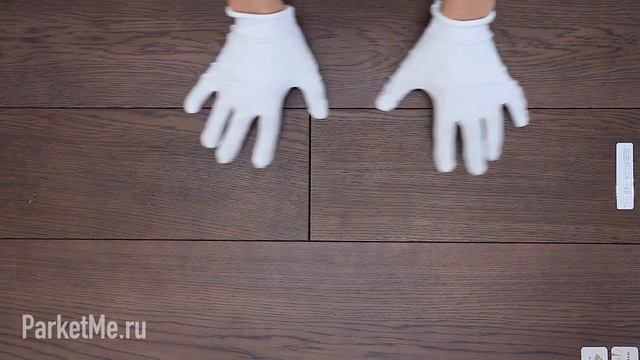 Инженерная доска ESSE Дуб Silence