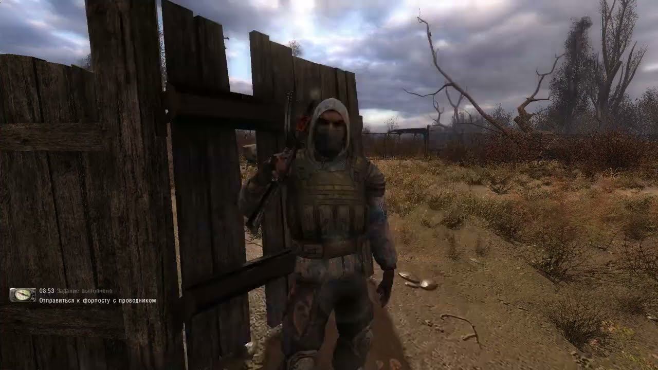 S.T.A.L.K.E.R.: Чистое небо / Clear Sky. Болота. Часть 1.