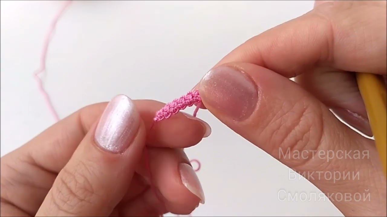 Шнур гусеничка - основа элементов