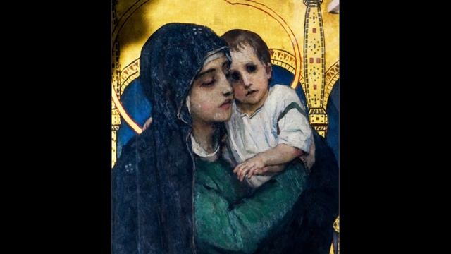 под Твою милость