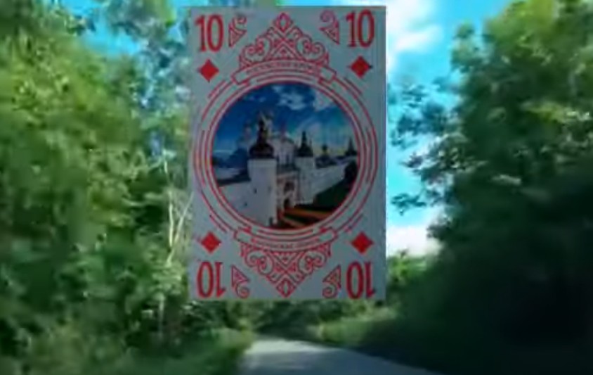 ♦10 ОДИНОЧЕСТВО： значение карты и ответ на вопрос