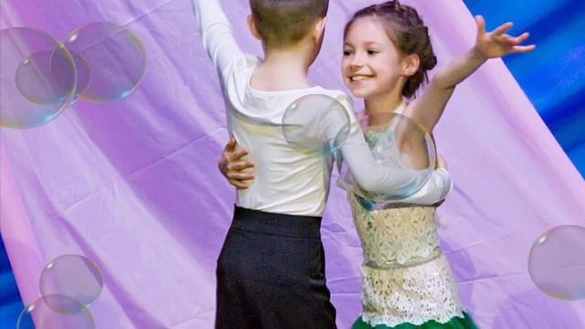 Ура, каникулы