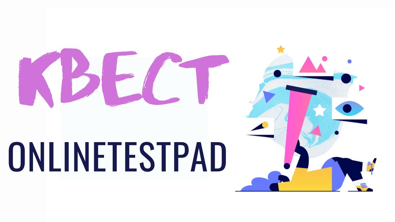 Online Test Pad. Создаем веб-квест