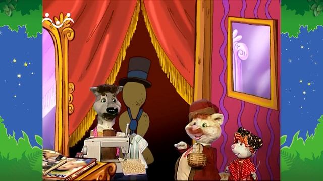 Вечер в Шишкином Лесу. Сказка. Жадный купец