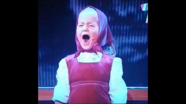 Рычание и Смех