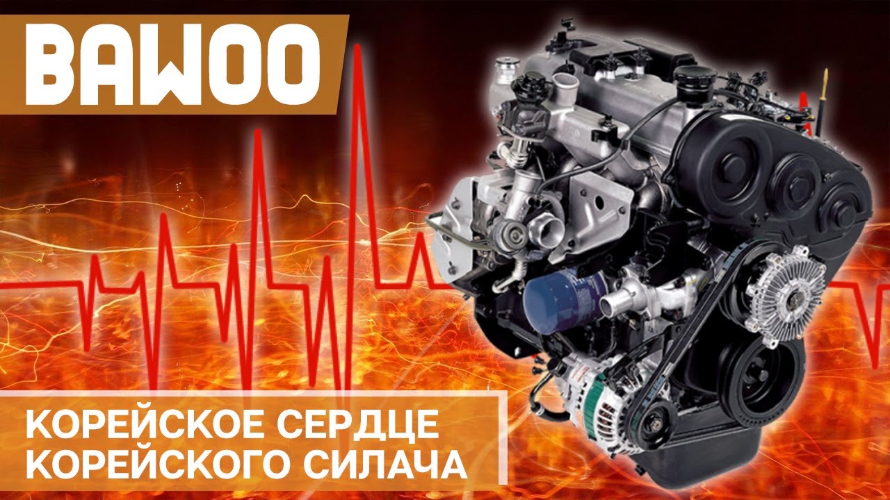 Дизельные двигатели Hyundai на минипогрузчиках Bawoo