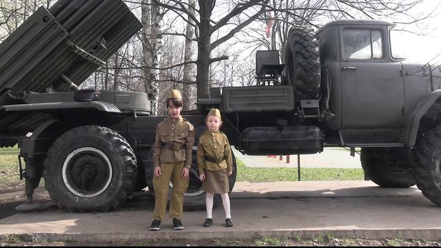 Парфентьева Таисия,Бойков Демьян