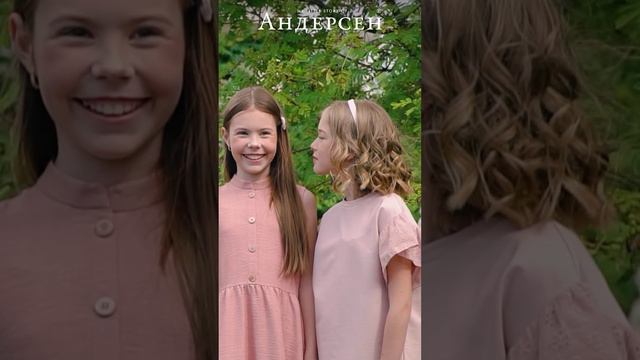 1243204бр05 и 1243205фт22 и 1243302пл22 и 1243302пл05