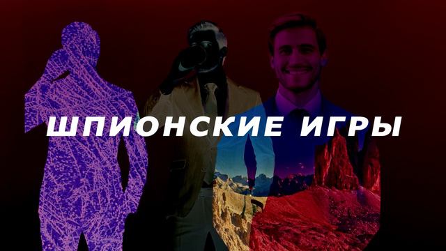 заставка к фильму - маска, хромакей. Работа в AE