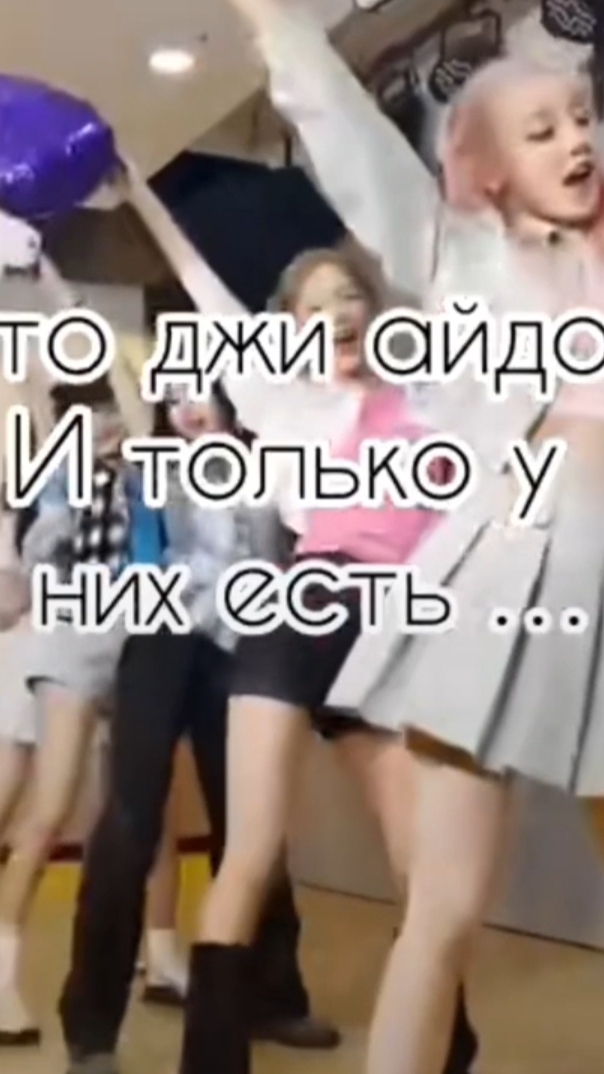 это только у G-aidl 2 часть