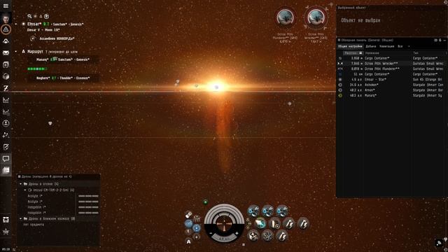 EVE_Salvaging_Imicus_space'Garbage_man__play04_[1080p]