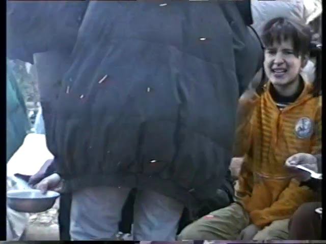 ТАКТ. Осенний слет. 1997