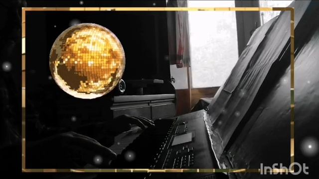 Неон ( EDM remix)