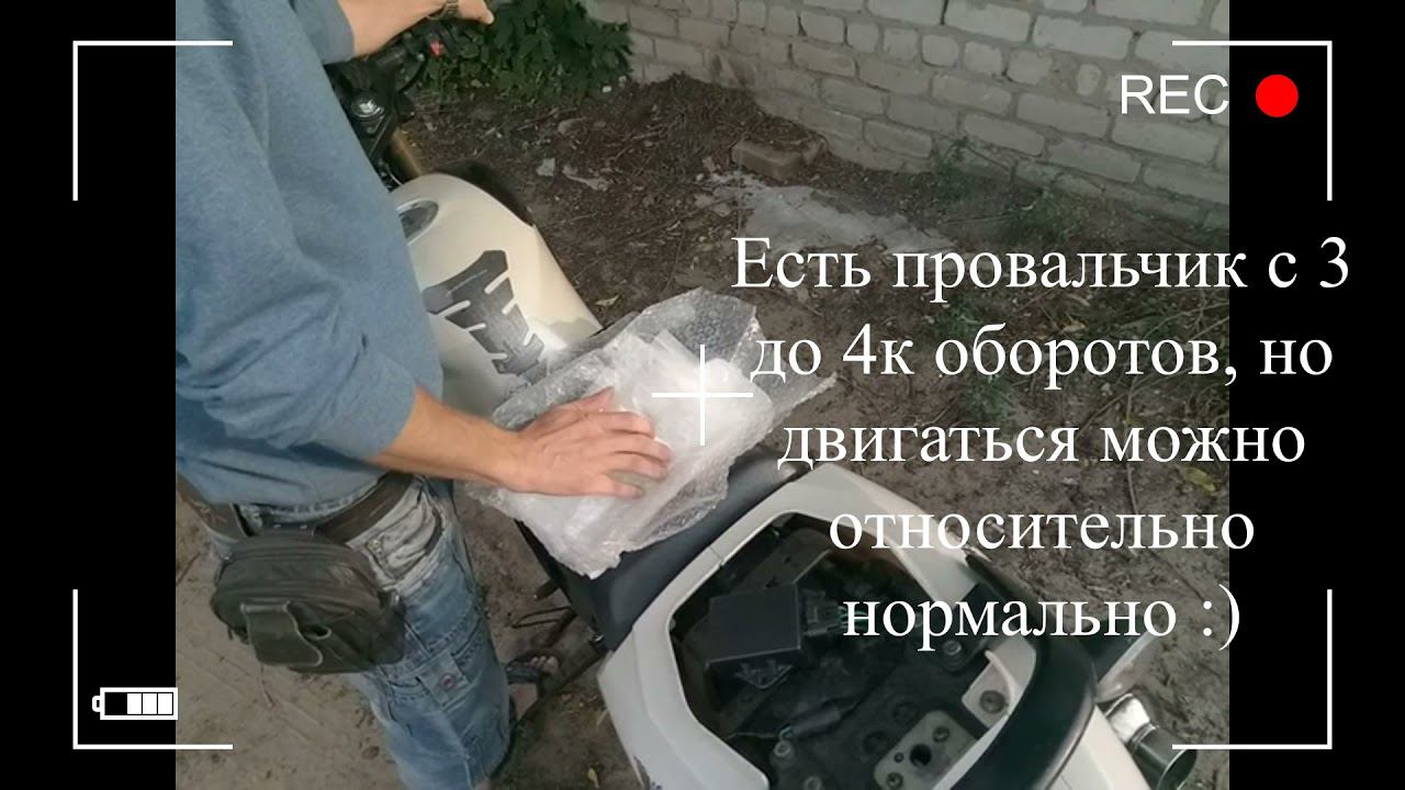 "M1nsk это вам не "минск", сравнение мотоциклов.