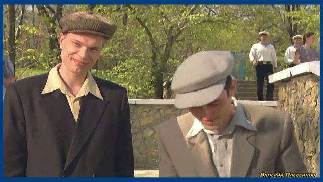 Евгений Любимцев - Червончики