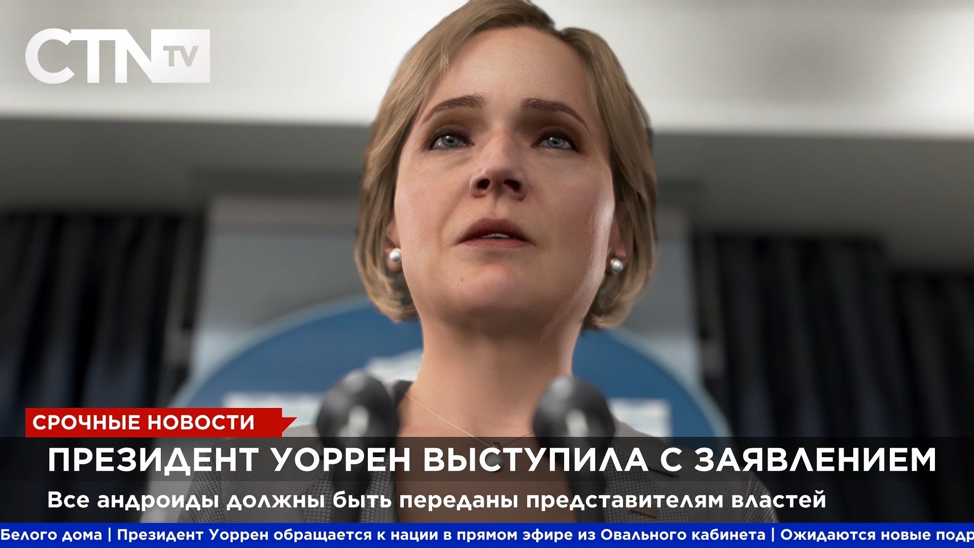 Как НЕ НУЖНО проходить игру Detroit: Become Human