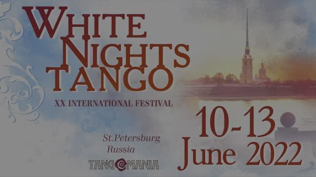 Время фестиваля 20 "Танго Белых Ночей". 10-13.06.2022. День 4.
