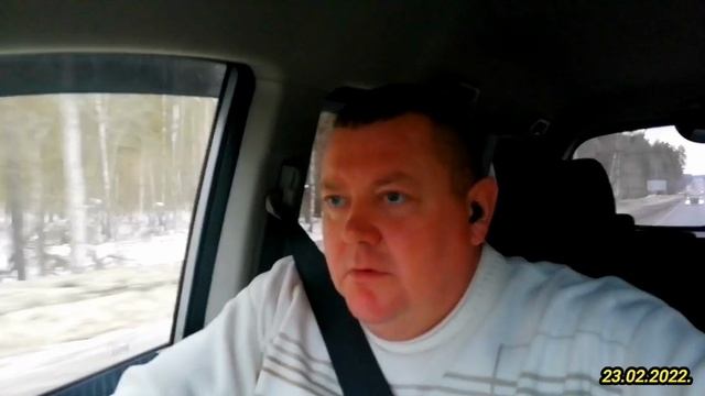 23.02.2022.Хонда Фрид.