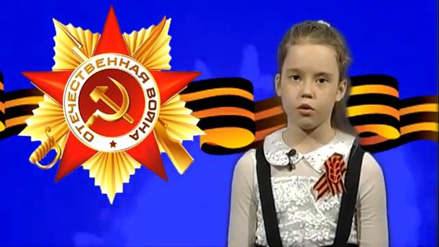 сош №19 Анастасия Буренкова