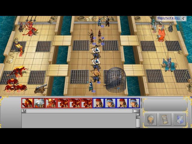 ГВД. Комбо. Охота на пиратов. История ивента+немного ГС.