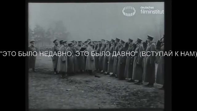 Царь и великий князь на фронте (1914-15)