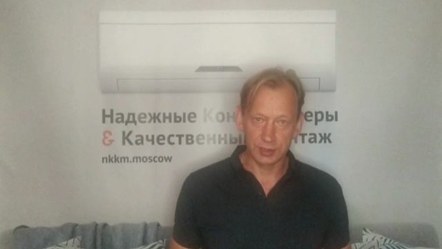 VID_20240815_185822_2