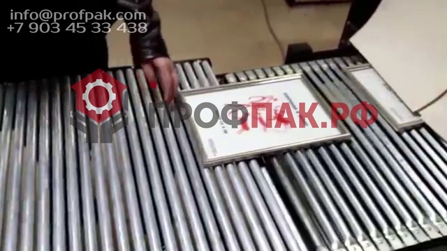 ТМ 2А АВТОМАТ термоусадочный для упаковки фоторамок в пленку полурукав ПВХ-ПОФ