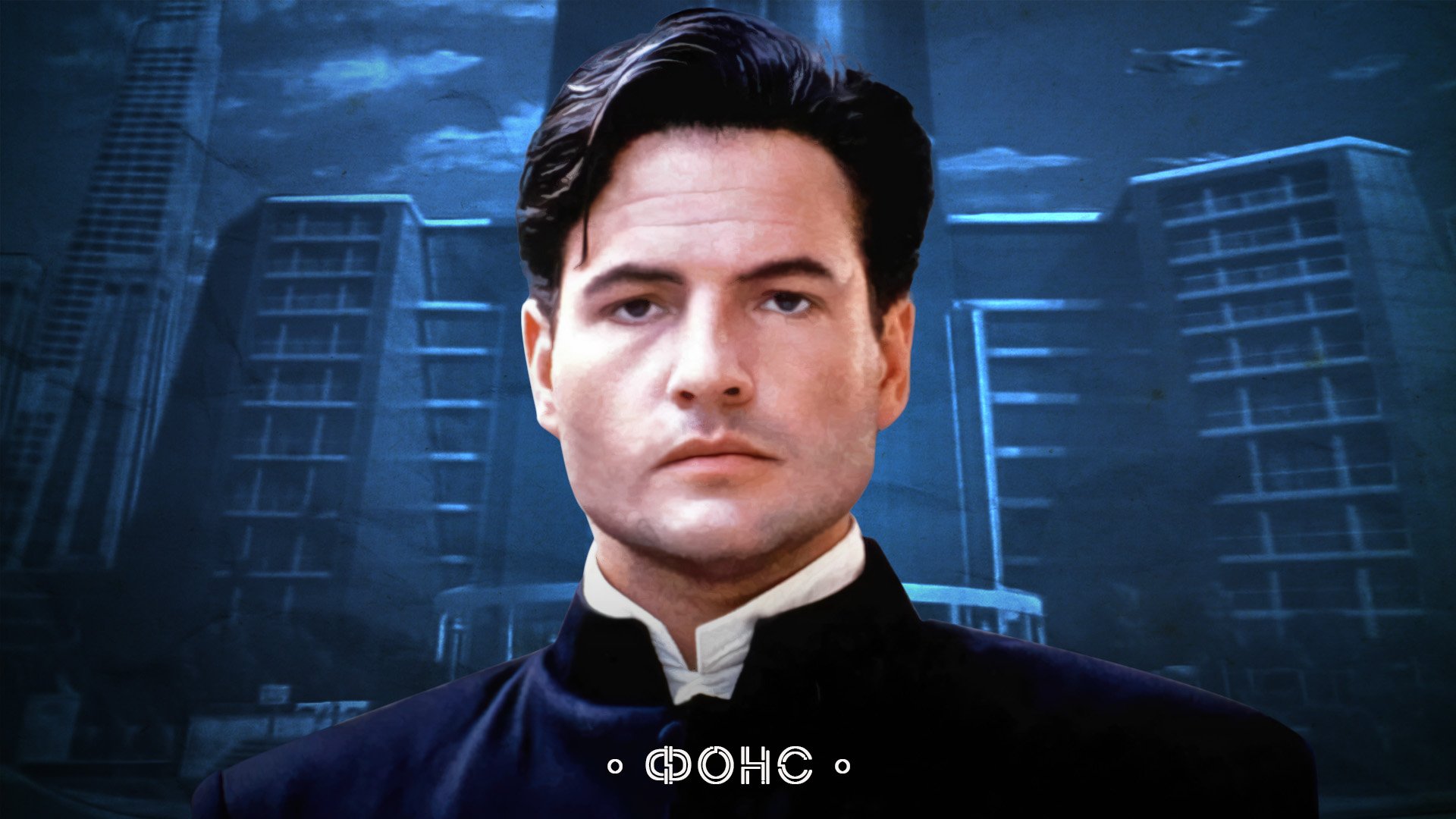 «Следы во Времени»: Сериал, о котором все забыли. Обзор [Нафталин #3]