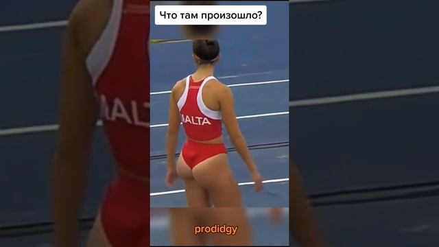 Как Вам Мальта?