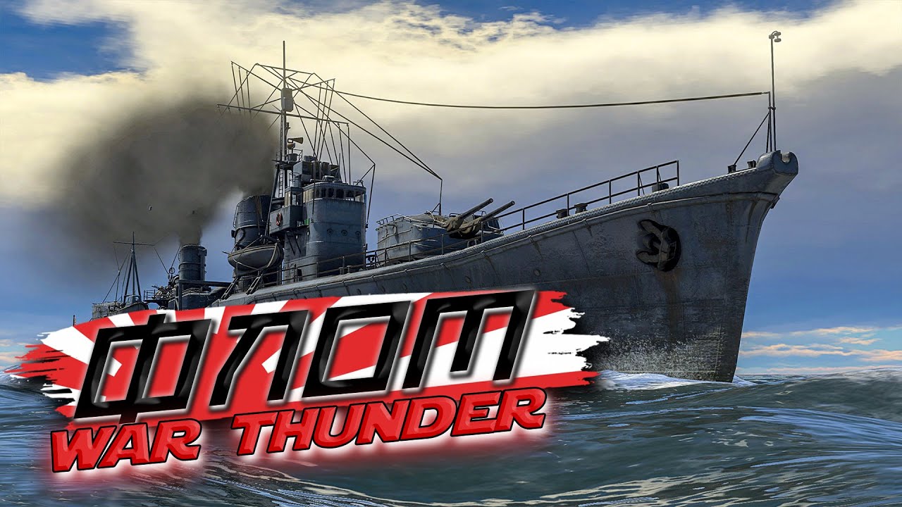 Японцы, на чём играть [Стрим-гайд #5]