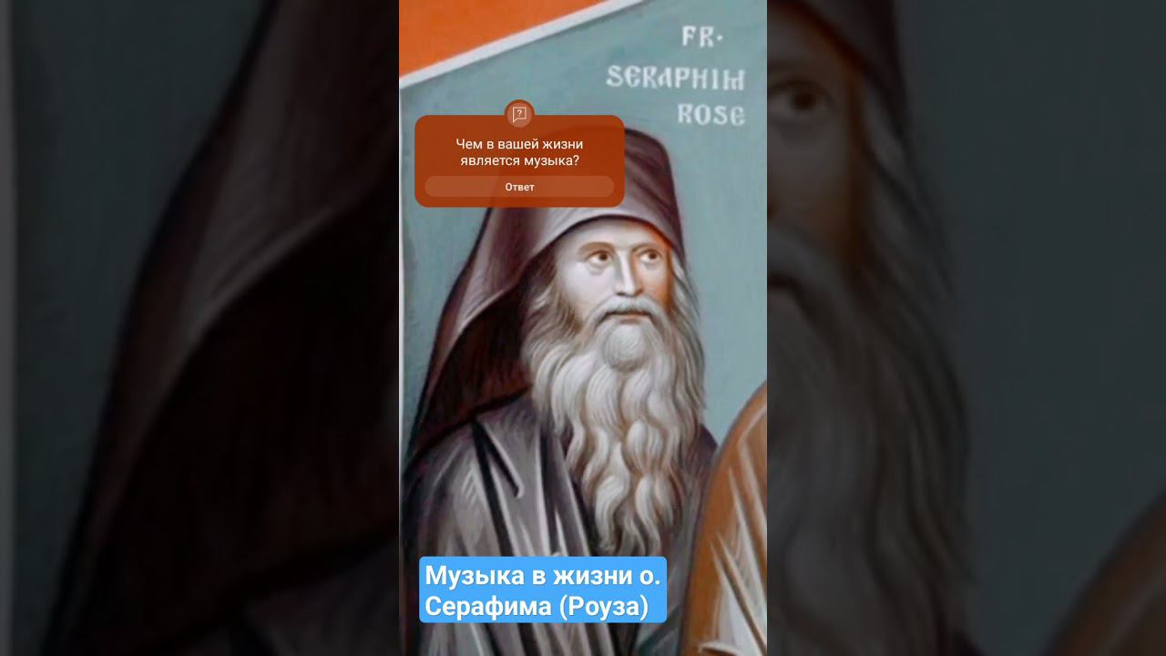 Музыка в вашей жизни