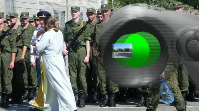 2012 Присяга Максима фото