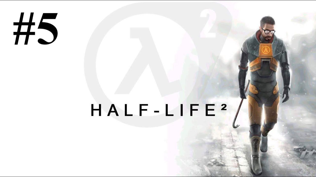 Очень приставучий солдат ☢ HALF‐LIFE 2 ✇ 5