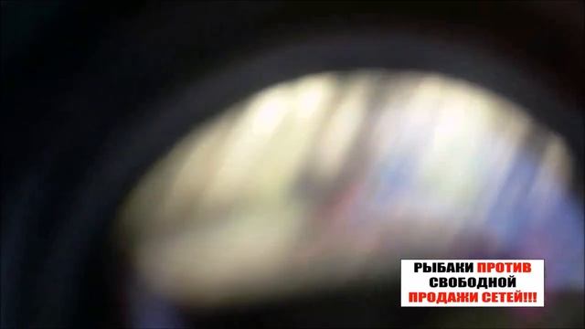 Рыбнадзор в засаде_Как браконьеров находят.