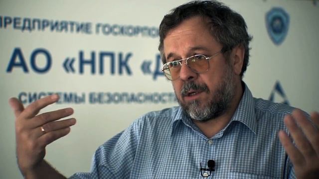 Как грамотно организовать охрану периметра объекта