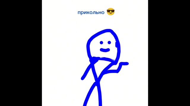 underлох 1 сезон 1 серия