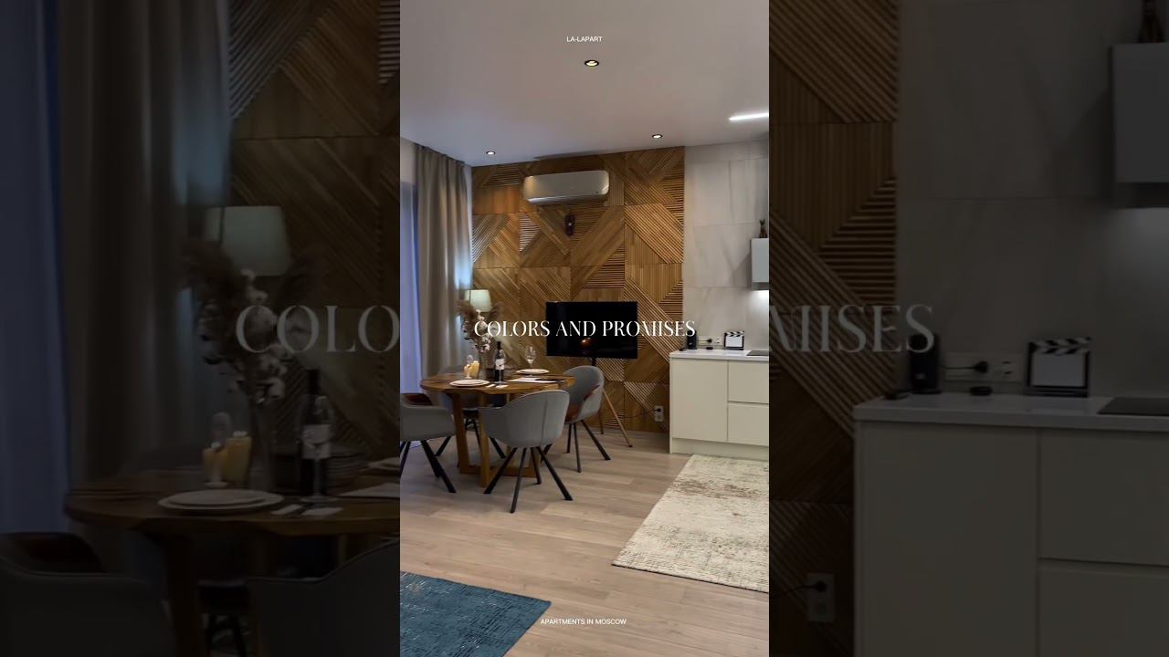 У нас -как дома  ☺️ #москва #realestate #аренда #luxury #арендамосква #interiordesign #москвасити