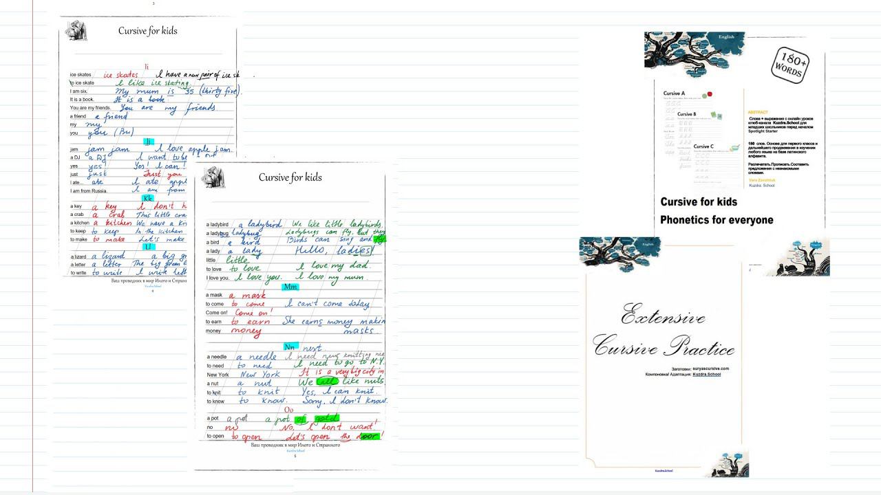 14. Spotlight Starter Preparation. Урок 0.14. Cursive words J K L M N. Новые слова на J, K, L, M, N