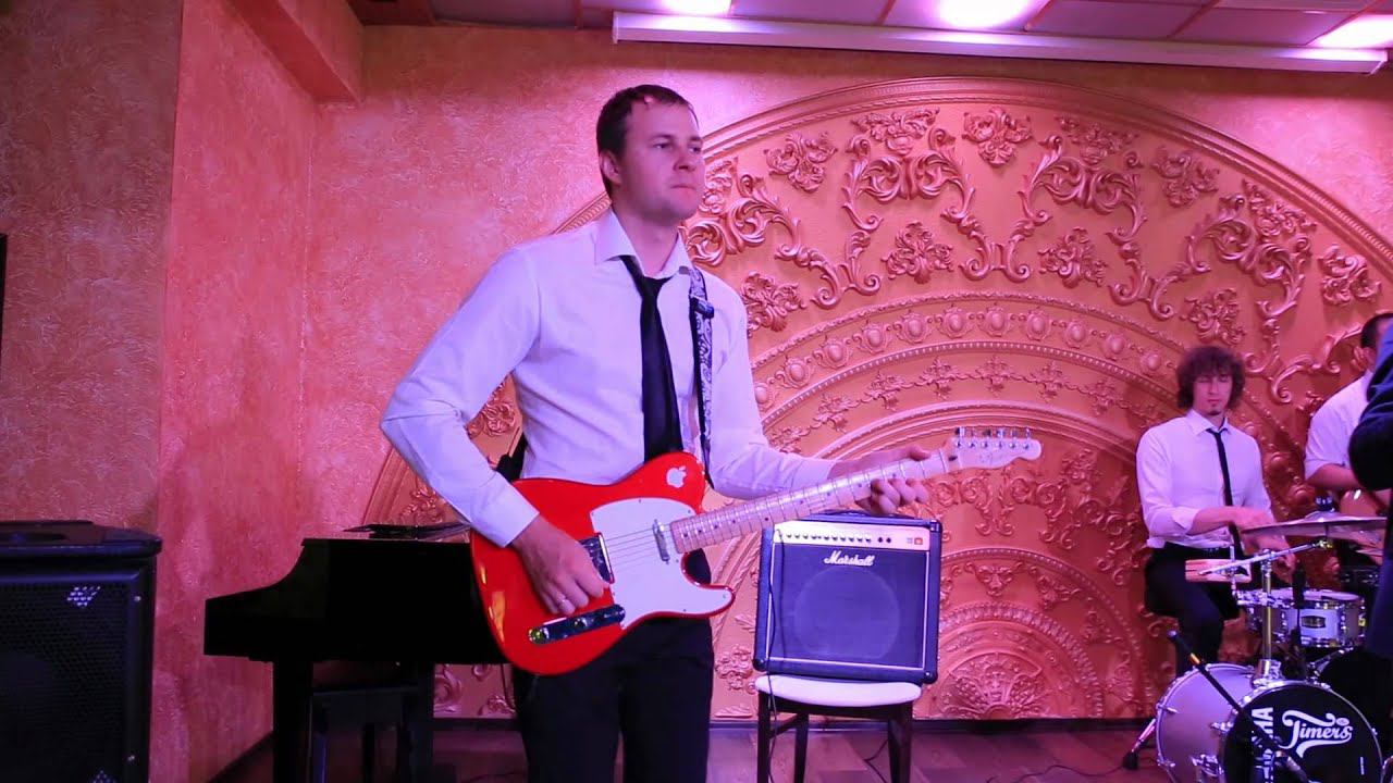 The Timers. Отдыхаем хорошо!