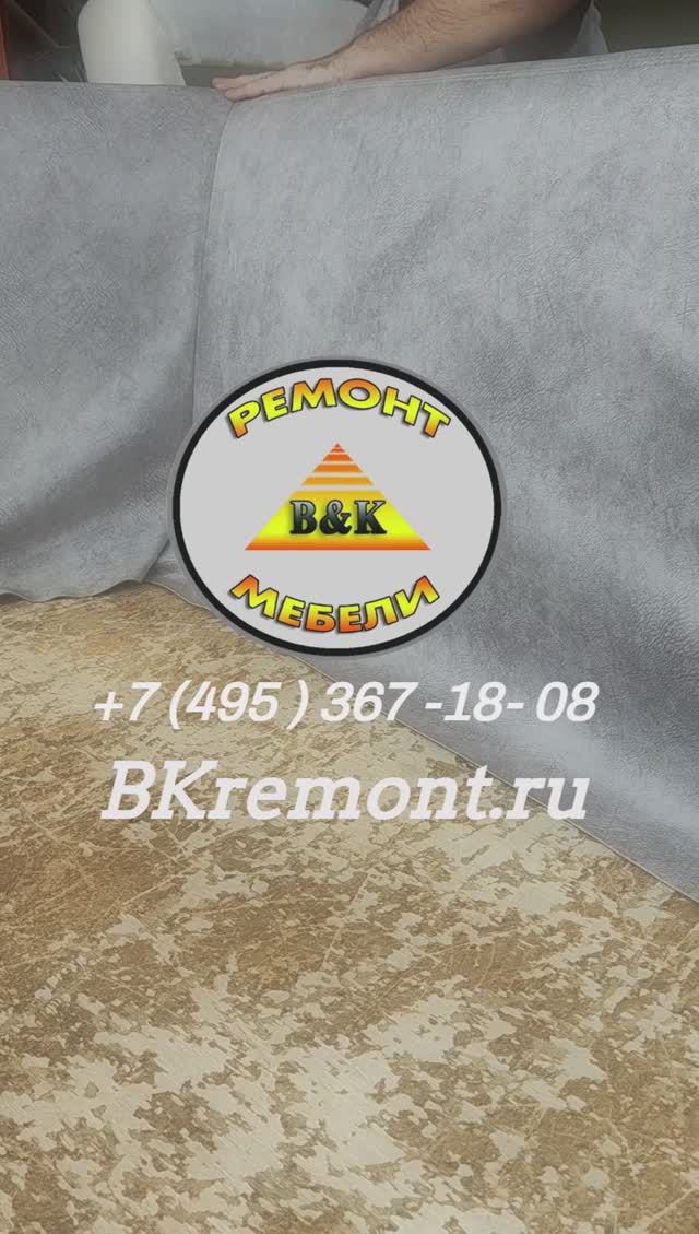 Какую проблему решает перетяжку мебели?⠀👌🏻Первое - это конечно же ЭСТЕТИКА❗#перетяжкамебели