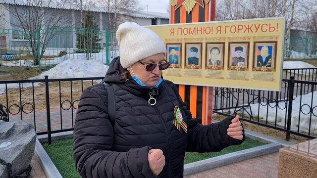 Воспоминания о ВОВ Сваловой Галины Витальевны, жительницы поселка Ханымей