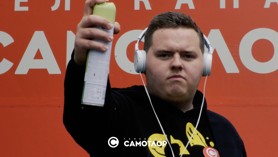 Как бороться с комарами? Берите пример с Ильи ???